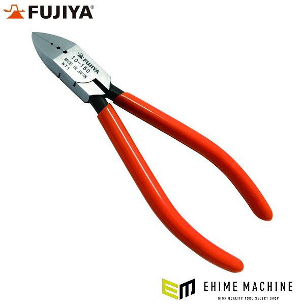 電線の切断とストリップ作業を1本でこなす、電気工事向けのフジ矢のニッパ(ニッパー)です。 鋭利な刃先で切断面がきれいに仕上がります。 ビニール線のストリップ作業に便利な穴付です。 用途 通信機器・TV・パソコン・精密機器などの電線の切断に。...