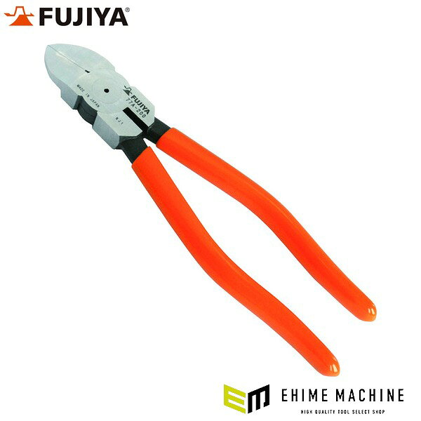電線の切断とストリップ作業を1本でこなす、電気工事向けのフジ矢のニッパ(ニッパー)です。 最先端研磨技術「マイクロミラーブレード」で切断能力が20%アップしています。 (当社比)。 特長 VA線、VVF線などがスムーズに切断できます。 薄刃...