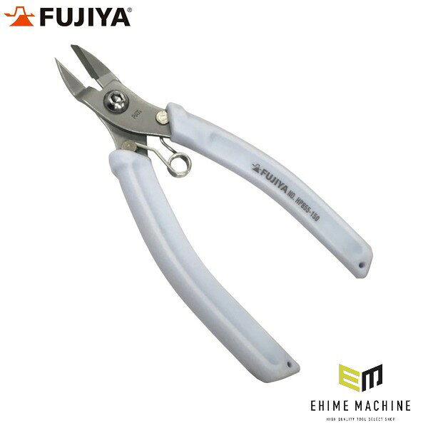 錆に強いステンレス製で衛生的に使える、フジ矢のステンレスニッパ(ニッパー)です。 ステンレス製でサビに強いです。 長時間の使用でも手が痛くなりにくい新グリップを採用しました。 用途 水を使う場所での軟鉄線や銅線の切断に。 仕様 品番HP85...
