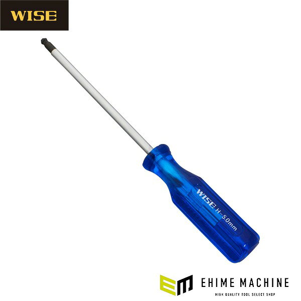 斜めからでも回せるボールポイント。障害物を避けて六角穴付きボルトに届く、WISEのボールポイント六角レンチです。 ボールポイント側は傾けた状態でも六角穴付きボルトを回せるため、障害物のある場所や奥まった場所でも作業がはかどります。 反対側の...