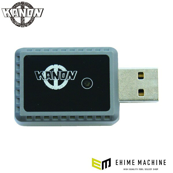 KANON(カノン)ワイヤレスデータ送信デジタルノギス用の受信機です。 用途 外径測定、内径測定、深さ測定に。 E-FW用受信機です。 仕様 品番USB-K1JANコード4582126961145全長51mm厚さ13mm幅27mm原産国中国...