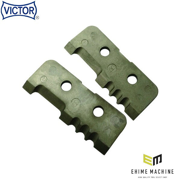切れ味を取り戻す、VICTOR純正の替刃(交換部品)です。 適合機種の刃を交換して、お手持ちの工具を長く使い続けるための純正部品です。 特長 6003VAの替刃です。 仕様 品番603JANコード4953998007727適合機種6003V...