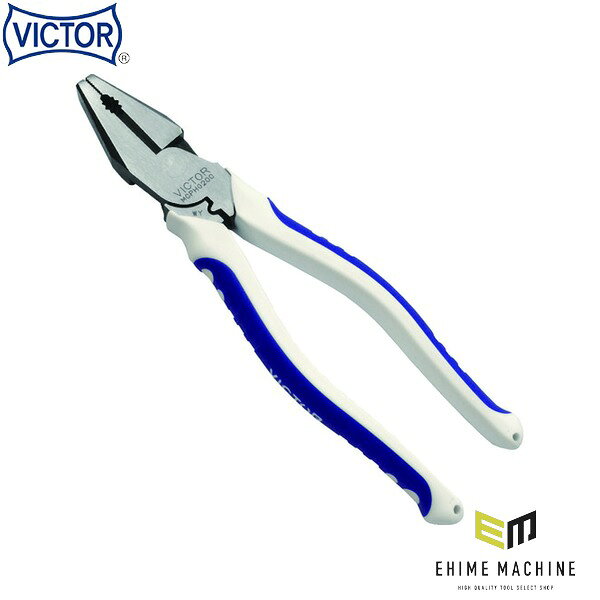 電気工事のプロを支える、VICTORの電工ペンチです。 電気工事の現場で使う電線をつかむ・曲げる・切る作業に応えるペンチで、切れ味と使いやすさにこだわっています。 特長 従来商品よりも軽量化をはかり、携帯性・作業性をアップしています。 圧着...