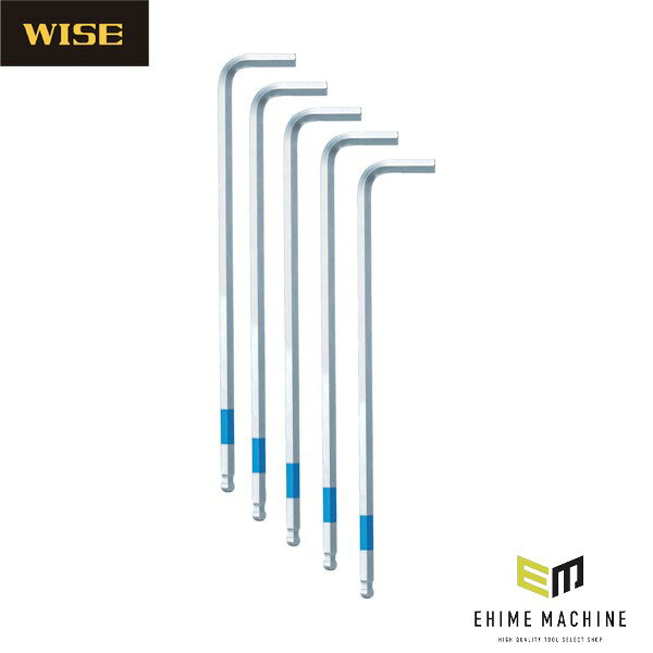 斜めからでも回せるボールポイント。よく使うサイズをまとめて揃えた、WISEのボールポイント六角レンチセットです。 ボールポイント側は傾けた状態でも六角穴付きボルトを回せるため、障害物のある場所や奥まった場所でも作業がはかどります。 反対側の...