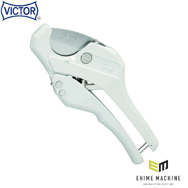 塩ビ管・VE管をきれいに切断する、VICTORのエンビカッター(塩ビカッター)です。 塩ビ管やVE管をきれいな切り口で切断でき、電気工事や水道工事の配管作業に向いています。 特長 アタッチメント付でワイヤープロテクター、モールの直角および4...