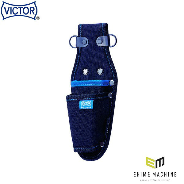 ペンチやドライバーを腰回りに携行する、VICTOR PLUS+(ビクタープラス)のホルダーです。 電気工事の現場で使う工具を腰回りに整理して携行でき、作業効率を高めます。 特長 生地は通常のナイロン生地の7倍もの強度を持つ特殊ナイロンを使用...