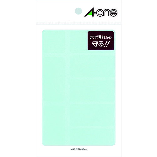 ※写真は代表画像になります。実際の商品とは異なる場合がございます。 仕様、商品名、型番をご確認の上、ご購入をお願い致します。 ※予告無く仕様変更、廃番になることがあります。 ご注文後に欠品の場合はご連絡させていただきます。 ●透明フィルムを...