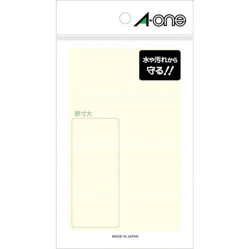 ※写真は代表画像になります。実際の商品とは異なる場合がございます。 仕様、商品名、型番をご確認の上、ご購入をお願い致します。 ※予告無く仕様変更、廃番になることがあります。 ご注文後に欠品の場合はご連絡させていただきます。 ●透明フィルムを...