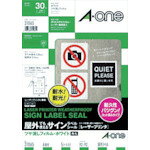 ※写真は代表画像になります。実際の商品とは異なる場合がございます。 仕様、商品名、型番をご確認の上、ご購入をお願い致します。 ※予告無く仕様変更、廃番になることがあります。 ご注文後に欠品の場合はご連絡させていただきます。 ●パソコンとレー...