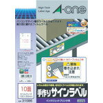 ※写真は代表画像になります。実際の商品とは異なる場合がございます。 仕様、商品名、型番をご確認の上、ご購入をお願い致します。 ※予告無く仕様変更、廃番になることがあります。 ご注文後に欠品の場合はご連絡させていただきます。 ●耐水・耐光性に...