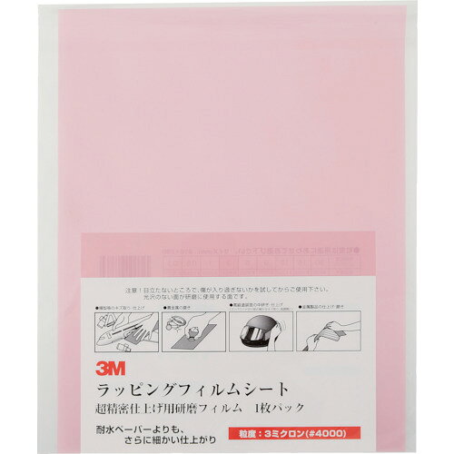 ※写真は代表画像になります。実際の商品とは異なる場合がございます。 仕様、商品名、型番をご確認の上、ご購入をお願い致します。 ※予告無く仕様変更、廃番になることがあります。 ご注文後に欠品の場合はご連絡させていただきます。 ●厳選された超微...