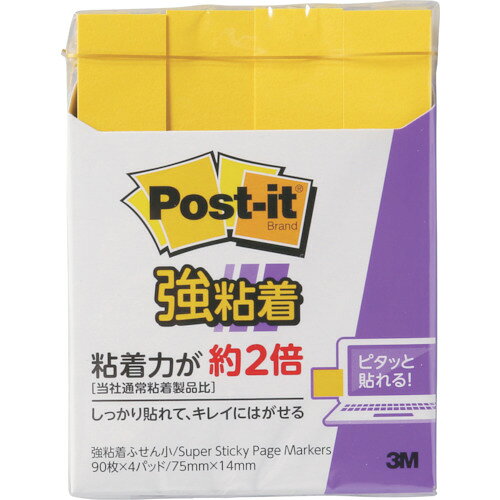 ※写真は代表画像になります。実際の商品とは異なる場合がございます。 仕様、商品名、型番をご確認の上、ご購入をお願い致します。 ※予告無く仕様変更、廃番になることがあります。 ご注文後に欠品の場合はご連絡させていただきます。 ●強粘着タイプの...