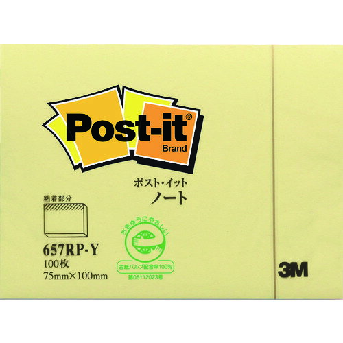 ※写真は代表画像になります。実際の商品とは異なる場合がございます。 仕様、商品名、型番をご確認の上、ご購入をお願い致します。 ※予告無く仕様変更、廃番になることがあります。 ご注文後に欠品の場合はご連絡させていただきます。 ●通常粘着タイプ...