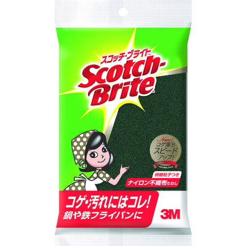 ※写真は代表画像になります。実際の商品とは異なる場合がございます。 仕様、商品名、型番をご確認の上、ご購入をお願い致します。 ※予告無く仕様変更、廃番になることがあります。 ご注文後に欠品の場合はご連絡させていただきます。 ●研磨粒子をコー...