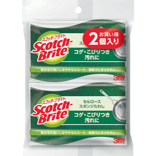 ※写真は代表画像になります。実際の商品とは異なる場合がございます。 仕様、商品名、型番をご確認の上、ご購入をお願い致します。 ※予告無く仕様変更、廃番になることがあります。 ご注文後に欠品の場合はご連絡させていただきます。 ●研磨粒子付不織...