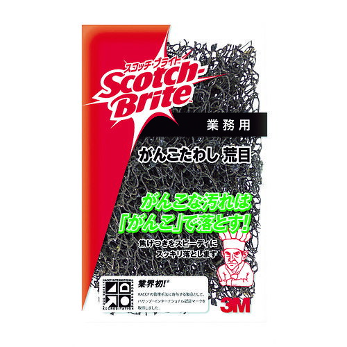 ※写真は代表画像になります。実際の商品とは異なる場合がございます。 仕様、商品名、型番をご確認の上、ご購入をお願い致します。 ※予告無く仕様変更、廃番になることがあります。 ご注文後に欠品の場合はご連絡させていただきます。 ●目づまりしにく...
