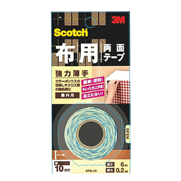 ※写真は代表画像になります。実際の商品とは異なる場合がございます。 仕様、商品名、型番をご確認の上、ご購入をお願い致します。 ※予告無く仕様変更、廃番になることがあります。 ご注文後に欠品の場合はご連絡させていただきます。 ●粘着剤、基材と...