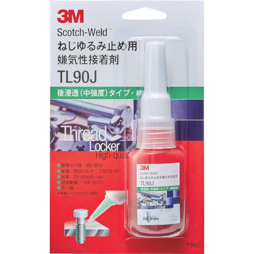 ※写真は代表画像になります。実際の商品とは異なる場合がございます。 仕様、商品名、型番をご確認の上、ご購入をお願い致します。 ※予告無く仕様変更、廃番になることがあります。 ご注文後に欠品の場合はご連絡させていただきます。 ●優れたコストパ...