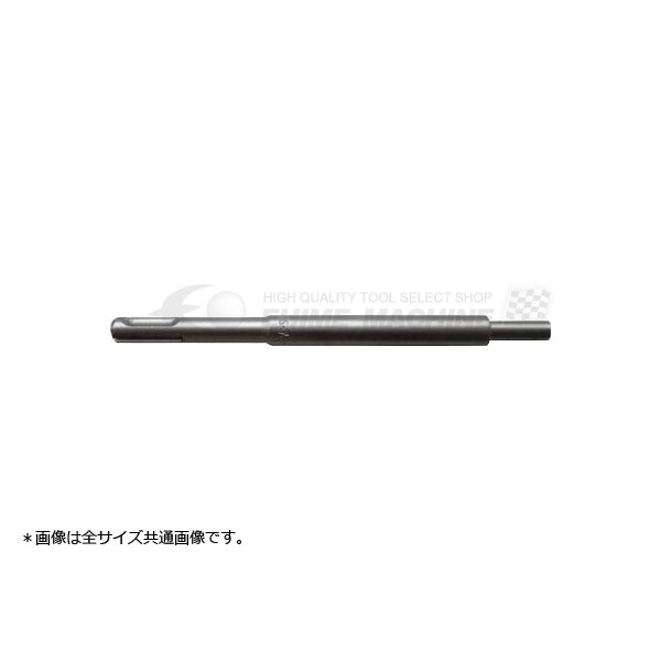 特徴 ・ハンマードリルに取り付け、アンカーボルトの打ち込みが簡単に出来ます。 ■用途 ・アンカー打ち込み作業 ■仕様 ・3／8分用全長（mm）：260 ■材質 ・炭素鋼 ■サイズ(mm)：約W10×H260×D10 ■質量(g)：189 ■...