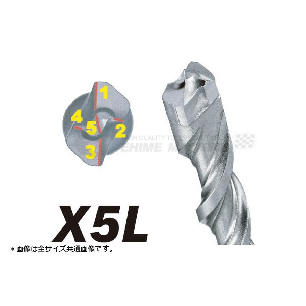 特徴 ・世界初の5枚刃の頑強な一体成型超硬ヘッドを採用。真円に近い穴あけと鉄筋干渉に強い超寿命を実現 ■用途 ・被削材：コンクリート,ブロック,モルタル,石材 ■仕様 ・全長(mm)：165 ・刃径(mm)：8.5 ・シャンク：SDSplu...