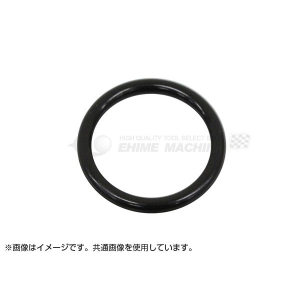 CP-HK・F（F−高圧用）用内側Oリングです。 1個使用。 人気のカテゴリ 新商品 今月の特価品 オリジナル商品 ワケあり特価品