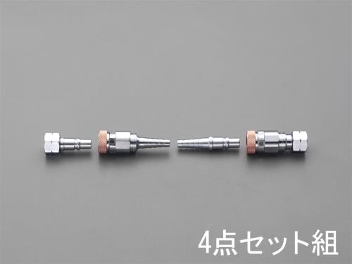 ※写真は代表画像になります。実際の商品とは異なる場合がございます。 仕様、商品名、型番をご確認の上、ご購入をお願い致します。 ※予告無く仕様変更、廃番になることがあります。 ご注文後に欠品の場合はご連絡させていただきます。 ●セット内容…4...