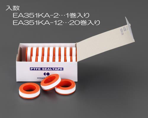 ※写真は代表画像になります。実際の商品とは異なる場合がございます。 仕様、商品名、型番をご確認の上、ご購入をお願い致します。 ※予告無く仕様変更、廃番になることがあります。 ご注文後に欠品の場合はご連絡させていただきます。 ●入数…20個 ...