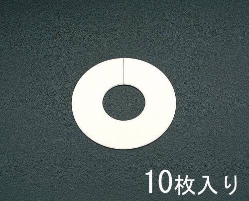 ※写真は代表画像になります。実際の商品とは異なる場合がございます。 仕様、商品名、型番をご確認の上、ご購入をお願い致します。 ※予告無く仕様変更、廃番になることがあります。 ご注文後に欠品の場合はご連絡させていただきます。 ●径称…15A ...