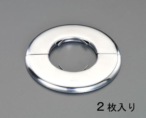 ※写真は代表画像になります。実際の商品とは異なる場合がございます。 仕様、商品名、型番をご確認の上、ご購入をお願い致します。 ※予告無く仕様変更、廃番になることがあります。 ご注文後に欠品の場合はご連絡させていただきます。 ●径称…32A ...