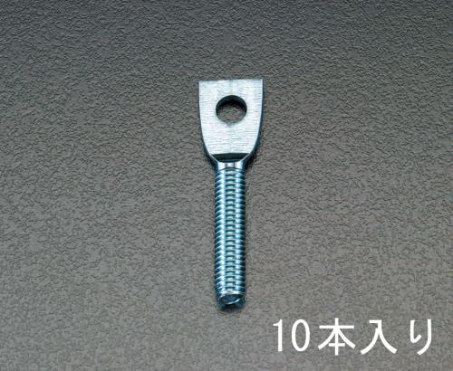 ※写真は代表画像になります。実際の商品とは異なる場合がございます。 仕様、商品名、型番をご確認の上、ご購入をお願い致します。 ※予告無く仕様変更、廃番になることがあります。 ご注文後に欠品の場合はご連絡させていただきます。 ●全長…70mm...