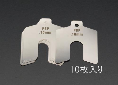 ※写真は代表画像になります。実際の商品とは異なる場合がございます。 仕様、商品名、型番をご確認の上、ご購入をお願い致します。 ※予告無く仕様変更、廃番になることがあります。 ご注文後に欠品の場合はご連絡させていただきます。 ●材質…ステンレ...