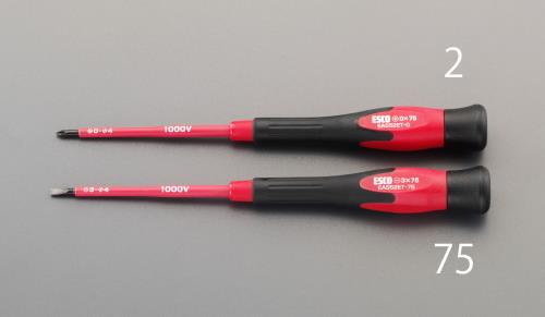 ※写真は代表画像になります。実際の商品とは異なる場合がございます。 仕様、商品名、型番をご確認の上、ご購入をお願い致します。 ※予告無く仕様変更、廃番になることがあります。 ご注文後に欠品の場合はご連絡させていただきます。 ●セット内容…(...