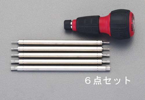 ※写真は代表画像になります。実際の商品とは異なる場合がございます。 仕様、商品名、型番をご確認の上、ご購入をお願い致します。 ※予告無く仕様変更、廃番になることがあります。 ご注文後に欠品の場合はご連絡させていただきます。 ●6点セット ●...