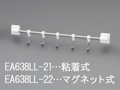 ※写真は代表画像になります。実際の商品とは異なる場合がございます。 仕様、商品名、型番をご確認の上、ご購入をお願い致します。 ※予告無く仕様変更、廃番になることがあります。 ご注文後に欠品の場合はご連絡させていただきます。 ●仕様…粘着タイ...