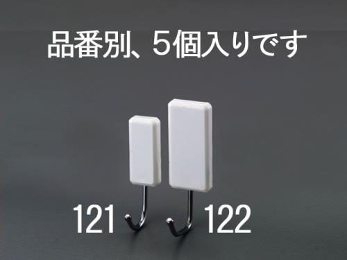 ※写真は代表画像になります。実際の商品とは異なる場合がございます。 仕様、商品名、型番をご確認の上、ご購入をお願い致します。 ※予告無く仕様変更、廃番になることがあります。 ご注文後に欠品の場合はご連絡させていただきます。 ●カラー…アイボ...
