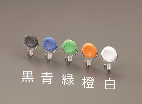 ※写真は代表画像になります。実際の商品とは異なる場合がございます。 仕様、商品名、型番をご確認の上、ご購入をお願い致します。 ※予告無く仕様変更、廃番になることがあります。 ご注文後に欠品の場合はご連絡させていただきます。 ●耐荷重…水平方...