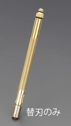 ※写真は代表画像になります。実際の商品とは異なる場合がございます。 仕様、商品名、型番をご確認の上、ご購入をお願い致します。 ※予告無く仕様変更、廃番になることがあります。 ご注文後に欠品の場合はご連絡させていただきます。 ●用途…EA84...