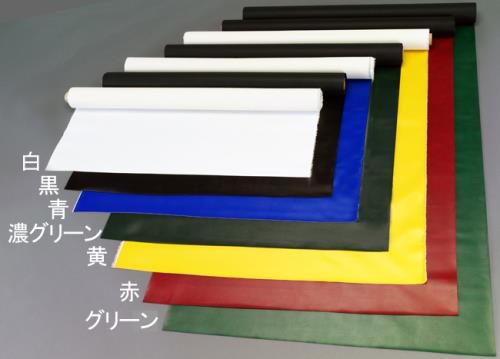 ※写真は代表画像になります。実際の商品とは異なる場合がございます。 仕様、商品名、型番をご確認の上、ご購入をお願い致します。 ※予告無く仕様変更、廃番になることがあります。 ご注文後に欠品の場合はご連絡させていただきます。 ●色…黒 ●長さ...