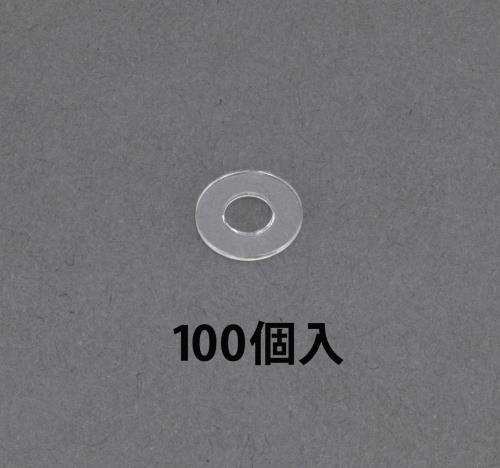 ※写真は代表画像になります。実際の商品とは異なる場合がございます。 仕様、商品名、型番をご確認の上、ご購入をお願い致します。 ※予告無く仕様変更、廃番になることがあります。 ご注文後に欠品の場合はご連絡させていただきます。 ●材質…ポリカー...