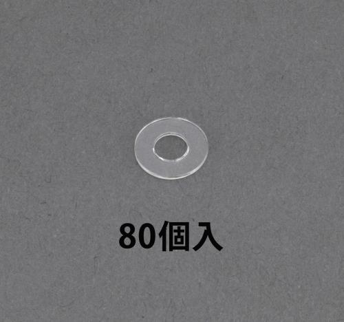 ※写真は代表画像になります。実際の商品とは異なる場合がございます。 仕様、商品名、型番をご確認の上、ご購入をお願い致します。 ※予告無く仕様変更、廃番になることがあります。 ご注文後に欠品の場合はご連絡させていただきます。 ●材質…ポリカー...