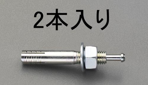 ※写真は代表画像になります。実際の商品とは異なる場合がございます。 仕様、商品名、型番をご確認の上、ご購入をお願い致します。 ※予告無く仕様変更、廃番になることがあります。 ご注文後に欠品の場合はご連絡させていただきます。 ●電気亜鉛メッキ...