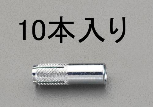 ※写真は代表画像になります。実際の商品とは異なる場合がございます。 仕様、商品名、型番をご確認の上、ご購入をお願い致します。 ※予告無く仕様変更、廃番になることがあります。 ご注文後に欠品の場合はご連絡させていただきます。 ●電気亜鉛メッキ...