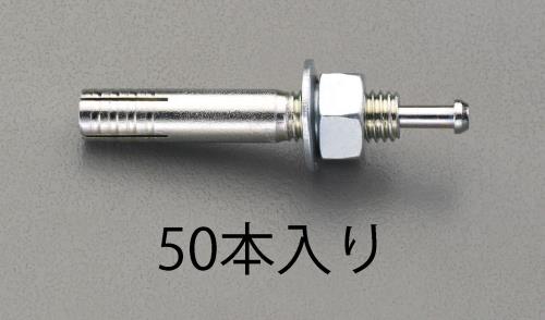 ※写真は代表画像になります。実際の商品とは異なる場合がございます。 仕様、商品名、型番をご確認の上、ご購入をお願い致します。 ※予告無く仕様変更、廃番になることがあります。 ご注文後に欠品の場合はご連絡させていただきます。 ●ねじサイズ…M...