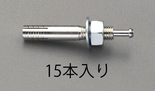 ※写真は代表画像になります。実際の商品とは異なる場合がございます。 仕様、商品名、型番をご確認の上、ご購入をお願い致します。 ※予告無く仕様変更、廃番になることがあります。 ご注文後に欠品の場合はご連絡させていただきます。 ●ねじサイズ…M...