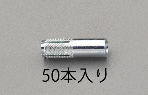 ※写真は代表画像になります。実際の商品とは異なる場合がございます。 仕様、商品名、型番をご確認の上、ご購入をお願い致します。 ※予告無く仕様変更、廃番になることがあります。 ご注文後に欠品の場合はご連絡させていただきます。 ●ねじサイズ…M...