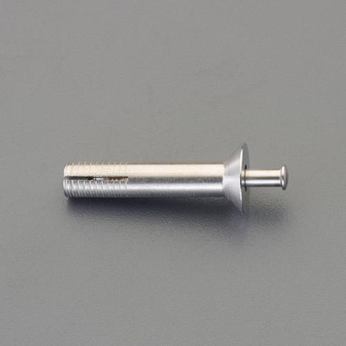 ※写真は代表画像になります。実際の商品とは異なる場合がございます。 仕様、商品名、型番をご確認の上、ご購入をお願い致します。 ※予告無く仕様変更、廃番になることがあります。 ご注文後に欠品の場合はご連絡させていただきます。 ●ねじサイズ…M...