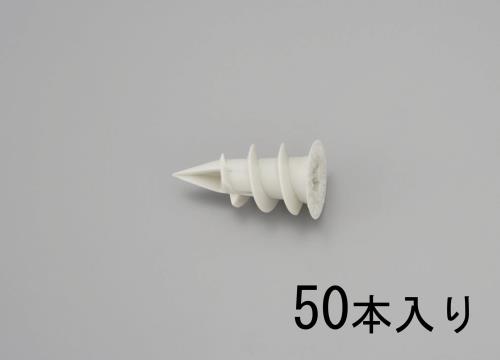 ※写真は代表画像になります。実際の商品とは異なる場合がございます。 仕様、商品名、型番をご確認の上、ご購入をお願い致します。 ※予告無く仕様変更、廃番になることがあります。 ご注文後に欠品の場合はご連絡させていただきます。 ●全長…30mm...