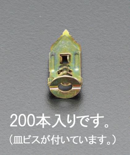 ※写真は代表画像になります。実際の商品とは異なる場合がございます。 仕様、商品名、型番をご確認の上、ご購入をお願い致します。 ※予告無く仕様変更、廃番になることがあります。 ご注文後に欠品の場合はご連絡させていただきます。 ●適合ねじ径…3...
