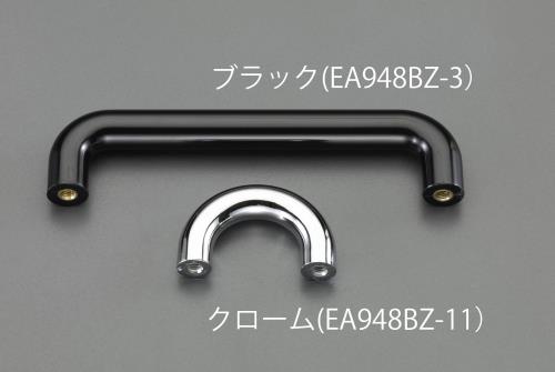 ※写真は代表画像になります。実際の商品とは異なる場合がございます。 仕様、商品名、型番をご確認の上、ご購入をお願い致します。 ※予告無く仕様変更、廃番になることがあります。 ご注文後に欠品の場合はご連絡させていただきます。 ●材質…ポリスチ...