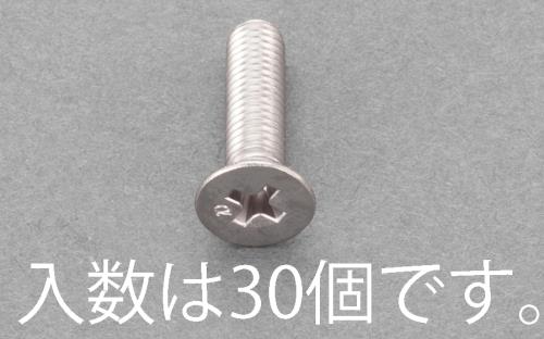 ※写真は代表画像になります。実際の商品とは異なる場合がございます。 仕様、商品名、型番をご確認の上、ご購入をお願い致します。 ※予告無く仕様変更、廃番になることがあります。 ご注文後に欠品の場合はご連絡させていただきます。 ●材質…ステンレ...